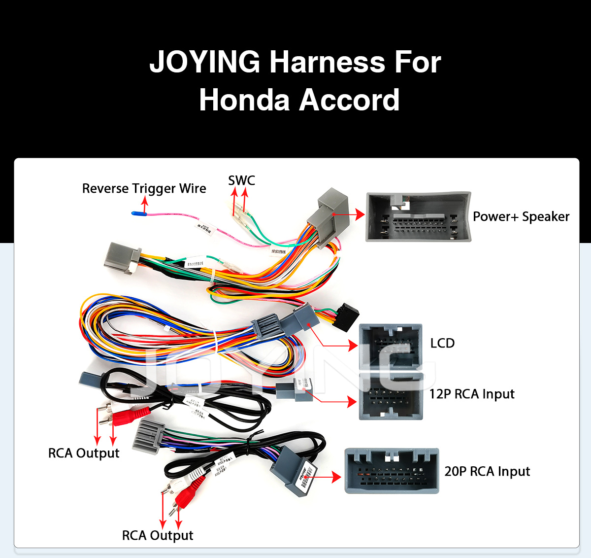 JOYING Honda Accord Special Wiring Harness for Android Head Unit