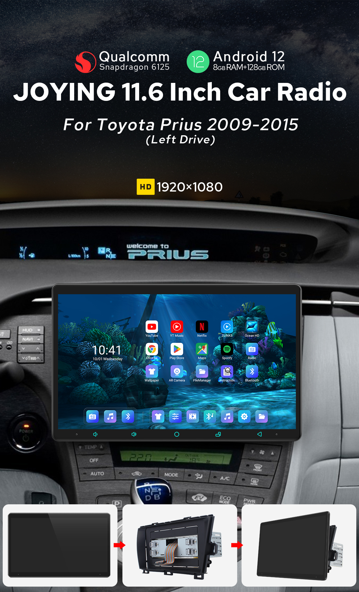 11.6 inch Big Screen Head Unit for Toyota Prius - Joying