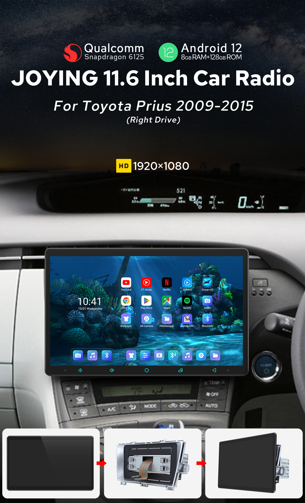Toyota Prius Head Unit Replacement - Joying