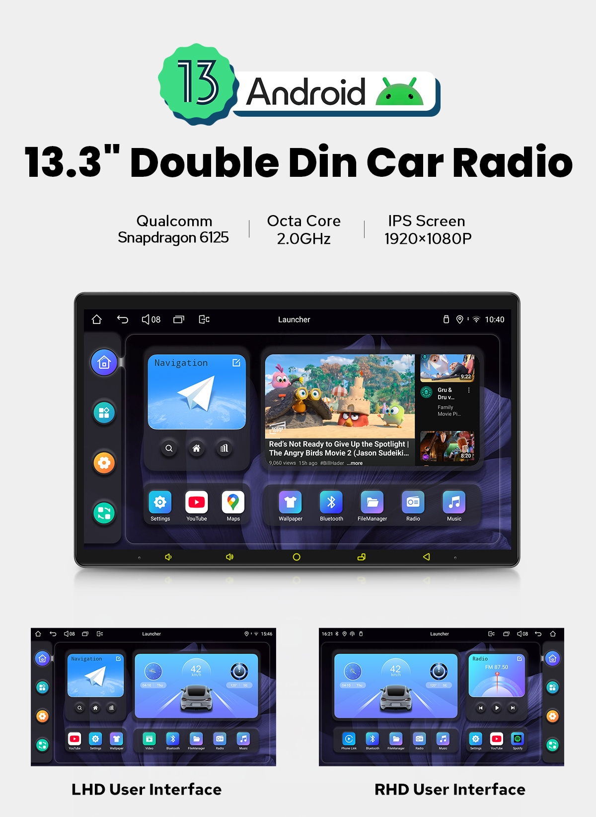 Double Din Head Unit with 13.3 inch HD Screen